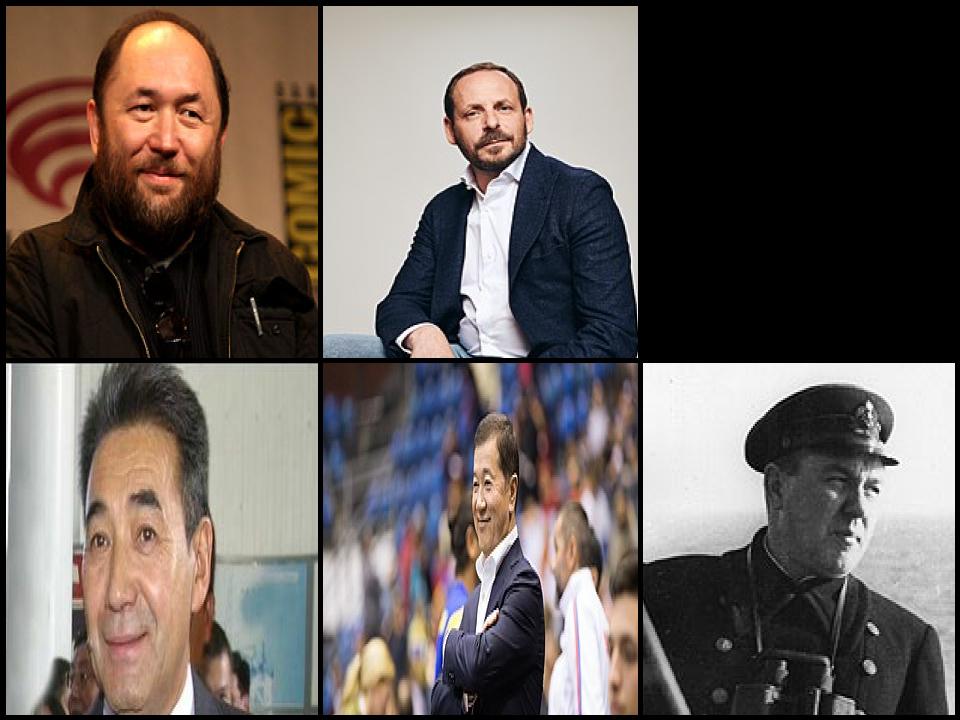 Lista de Personas Famosas nacidas en Atyrau - La Gente Famosa