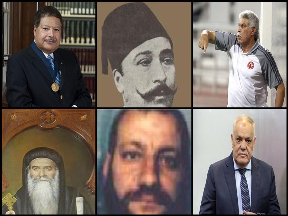 Lista de Personas Famosas nacidas en Behera - La Gente Famosa