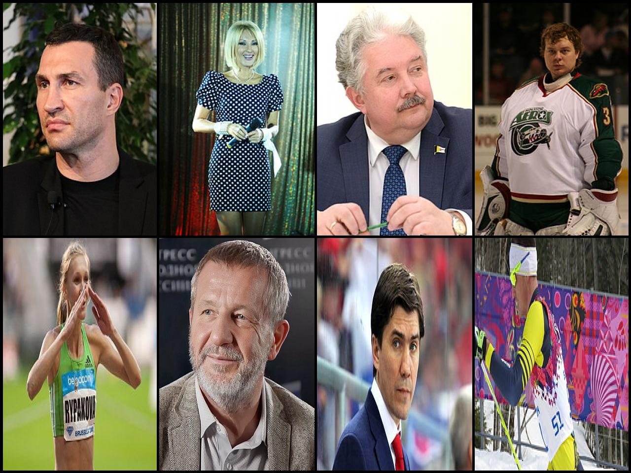 Lista de Personas Famosas nacidas en Provincia de Kazajistán Oriental ...