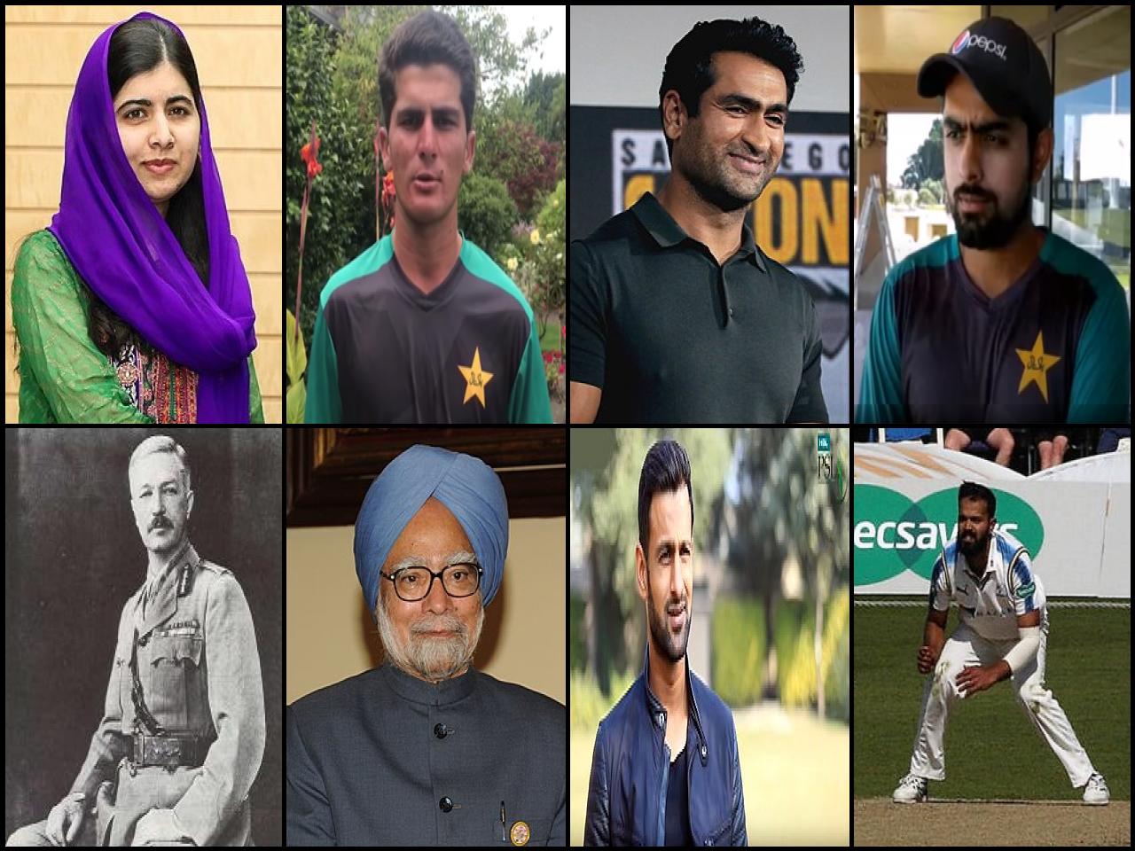 Lista de Personas Famosas nacidas en Pakistán - La Gente Famosa