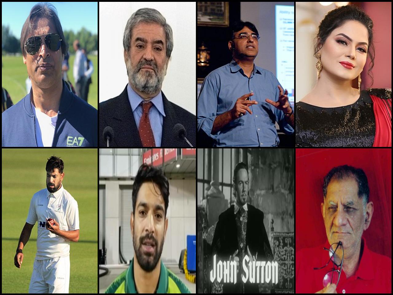 Lista de Personas Famosas nacidas en Rawalpindi - La Gente Famosa