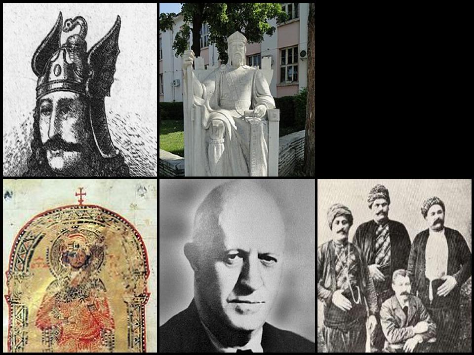 Lista de Personas Famosas nacidas en Shumen - La Gente Famosa