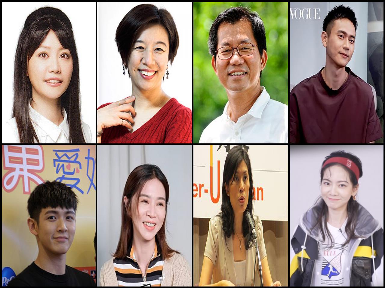 Lista de Personas Famosas nacidas en Taiwán - La Gente Famosa
