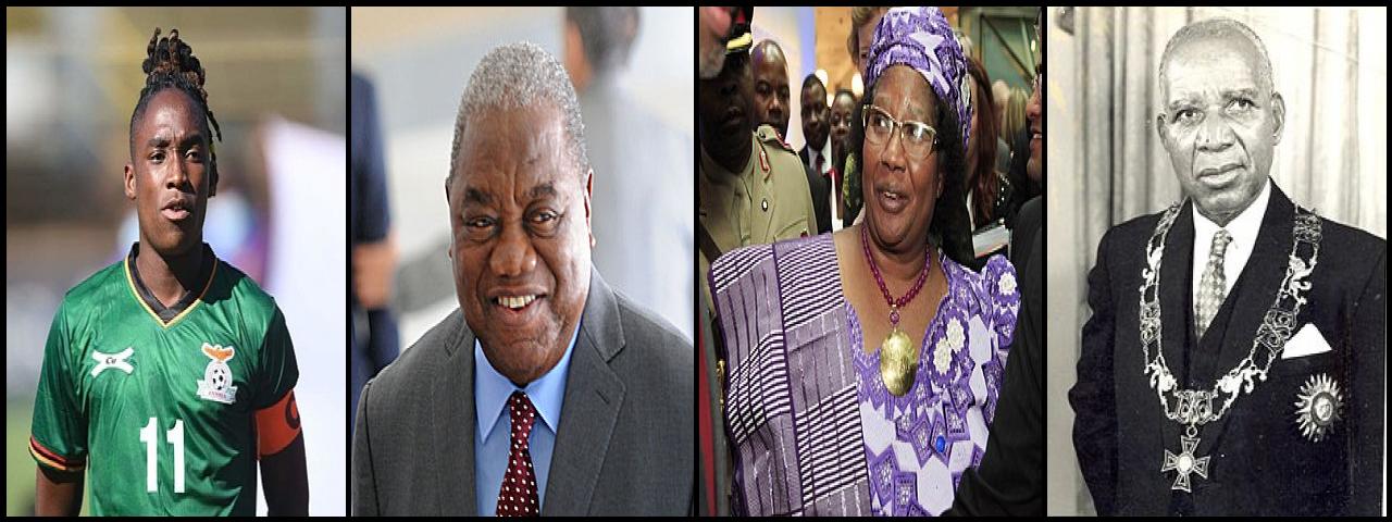 Lista de Personas Famosas con el apellido Banda - La Gente Famosa