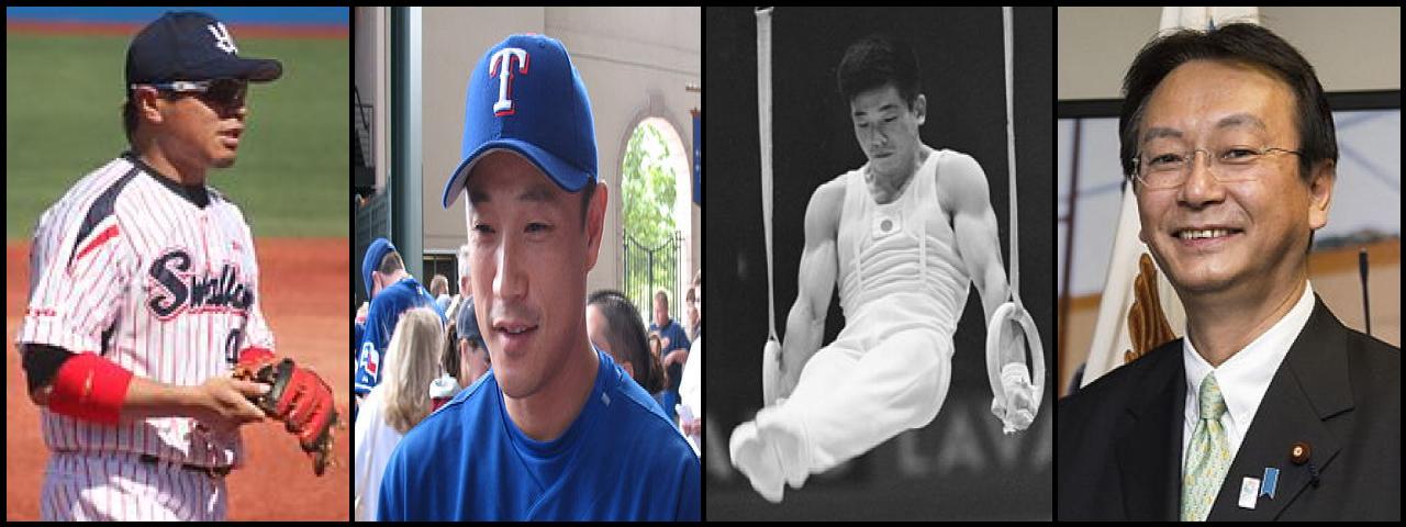 Lista de Personas Famosas llamadas Akinori - La Gente Famosa