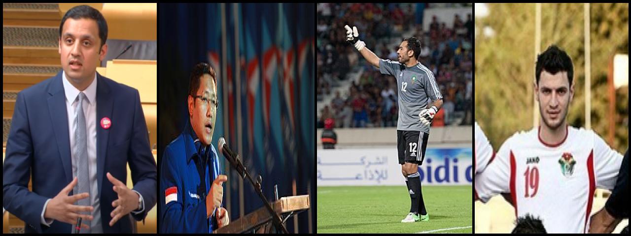 Lista de Personas Famosas llamadas Anas - La Gente Famosa