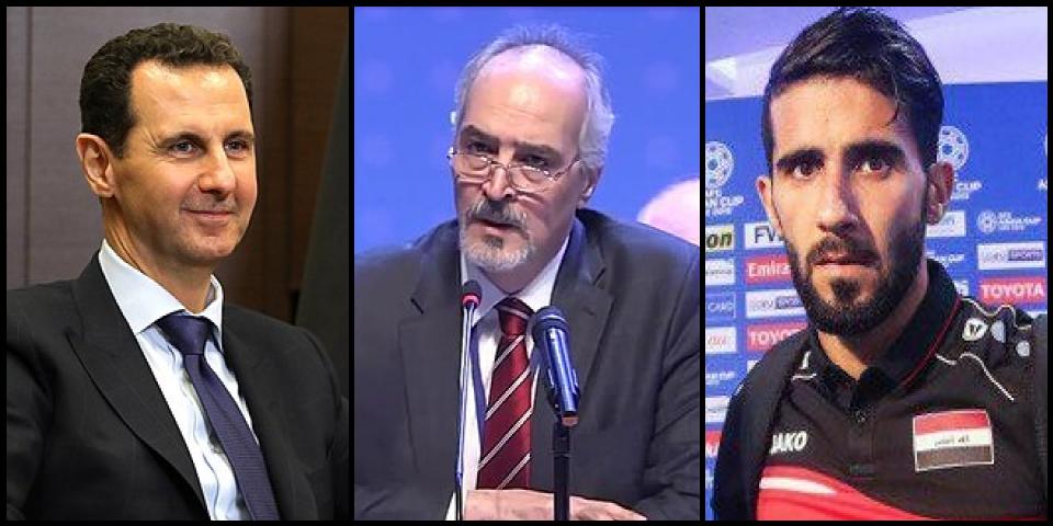 Lista de Personas Famosas llamadas Bashar - La Gente Famosa