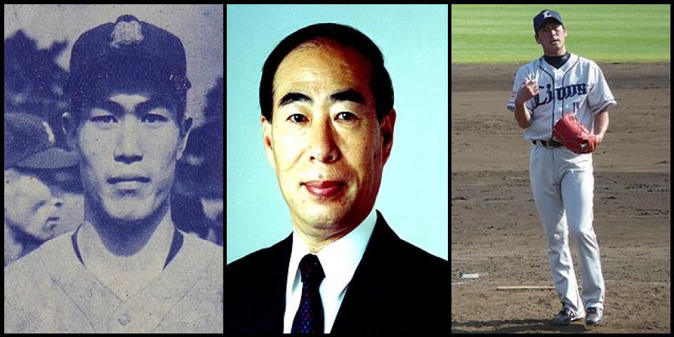 Lista de Personas Famosas llamadas Chikara - La Gente Famosa