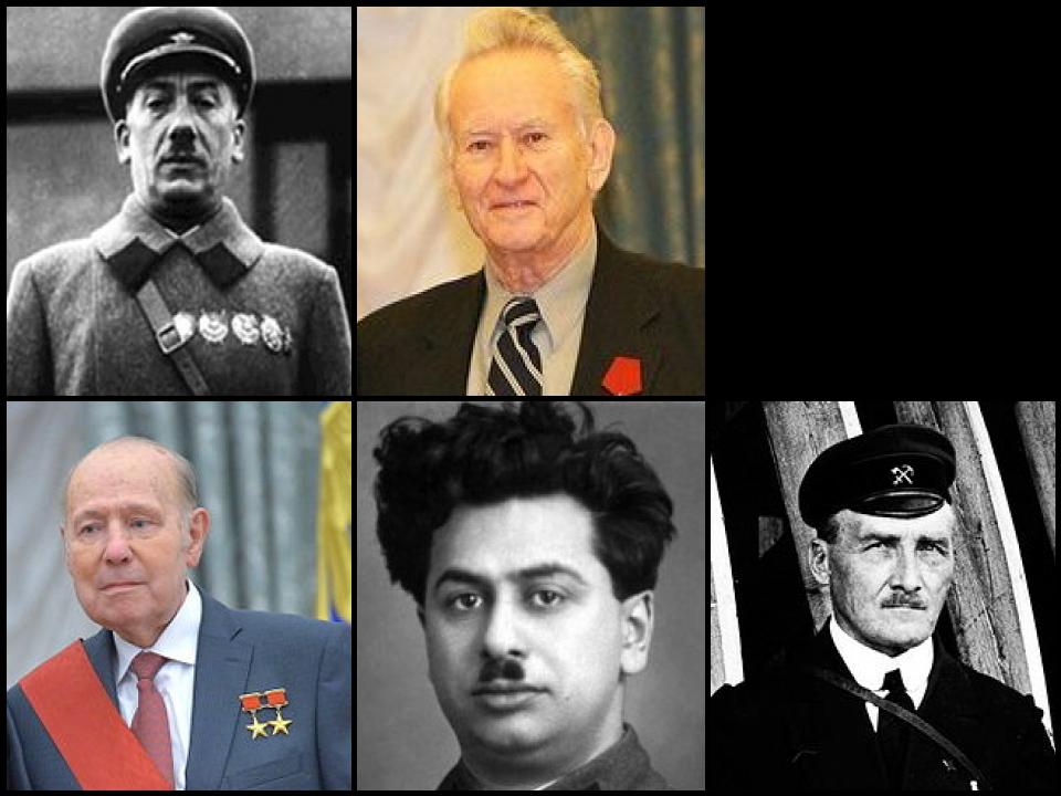 Lista de Personas Famosas llamadas Genrikh - La Gente Famosa