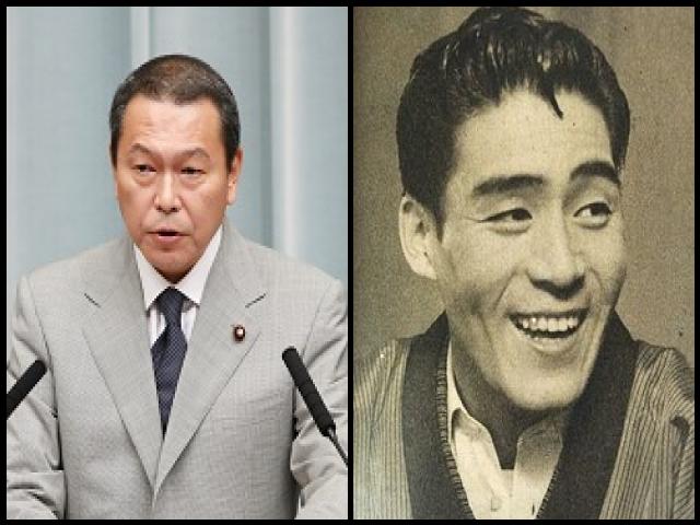 Lista de Personas Famosas llamadas Hachiro - La Gente Famosa