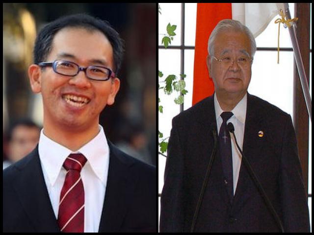 Lista de Personas Famosas llamadas Hiromasa - La Gente Famosa