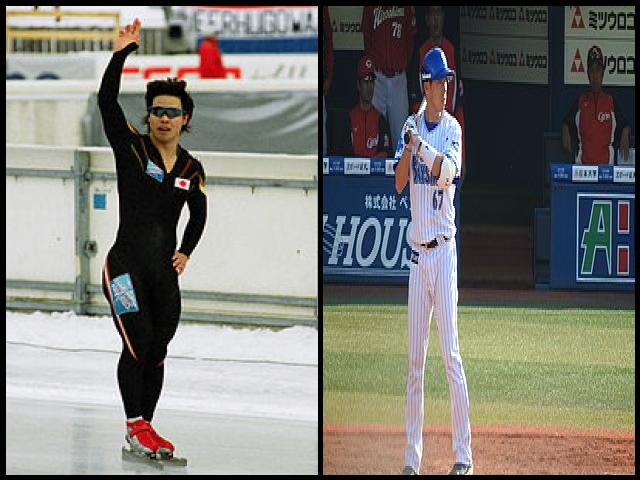 Lista de Personas Famosas llamadas Hiroyasu - La Gente Famosa