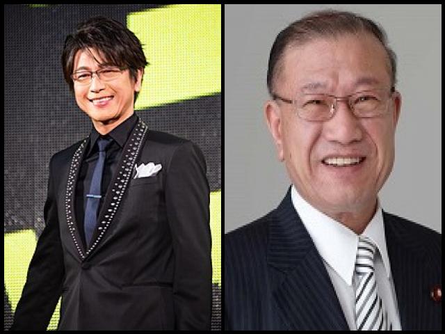 Lista de Personas Famosas llamadas Mitsuhiro - La Gente Famosa