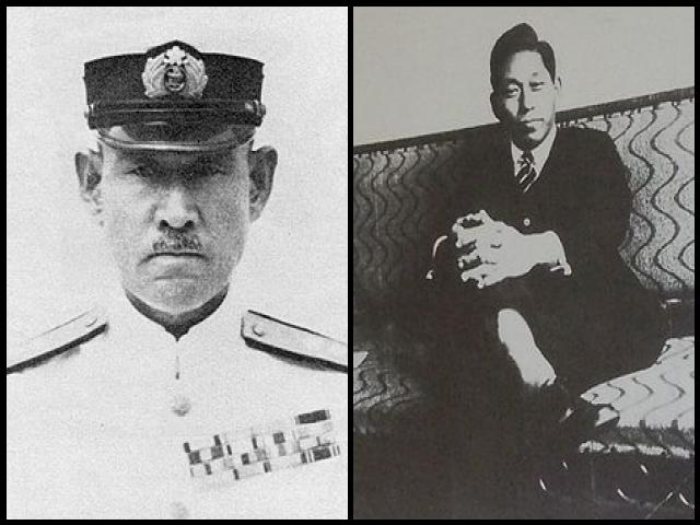 Lista de Personas Famosas llamadas Shigeyoshi - La Gente Famosa