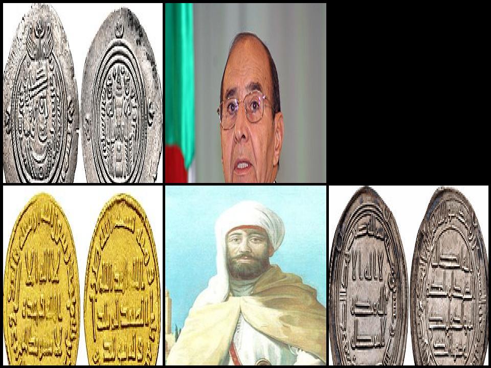 Lista de Personas Famosas llamadas Yazid - La Gente Famosa